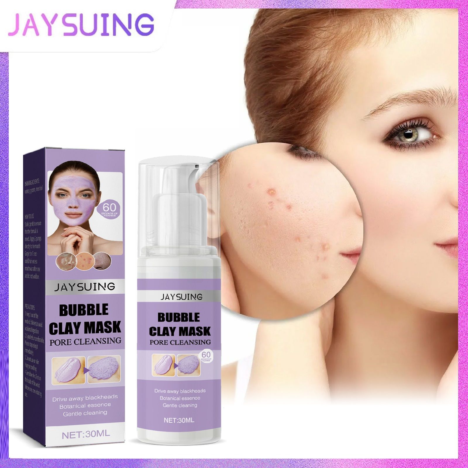 Jaysuing Foaming Clay Bubble Mask | Jaysuing Official Website